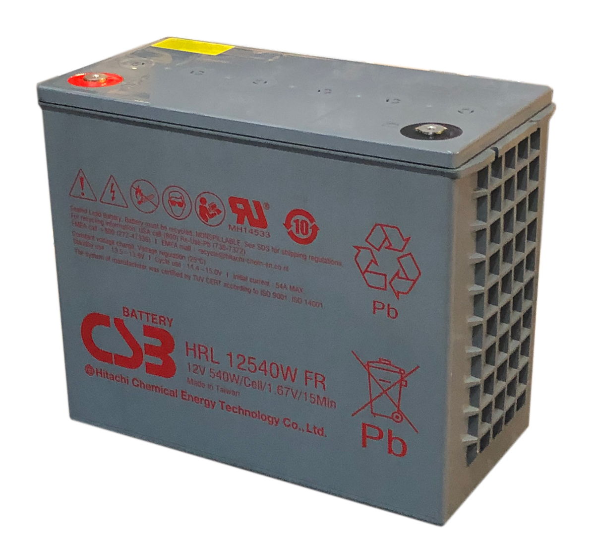 HRL12540W CSB long life high rate performance battery | MDS Battery